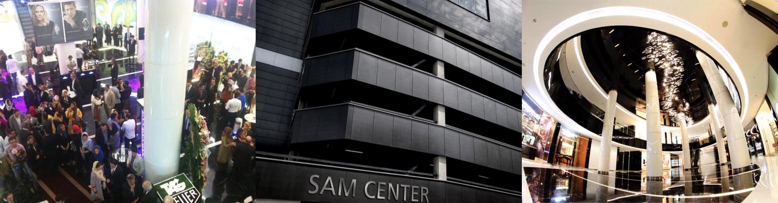Sam Center, A Different Island in Heart of Tehran - newsoholic