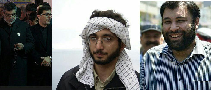 Powerful Sons of the Mafia of Iran - newsoholic