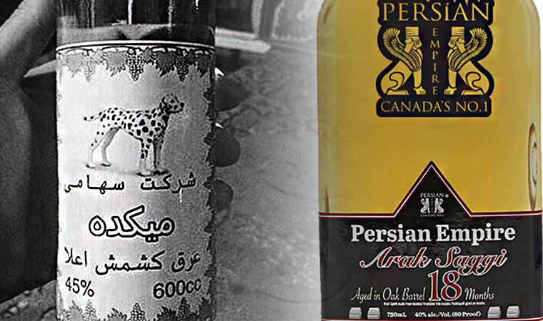 Arak Saggi Production in Canada. - newsoholic