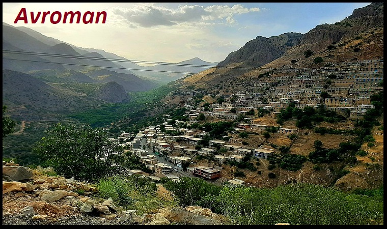 Avroman Became A UNESCO World Heritage Site - Page 3 of 9 - newsoholic