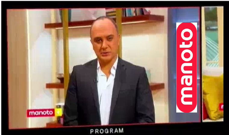 The Story Of Ehsan Karami's Immigration And Employment In The Manoto TV ...