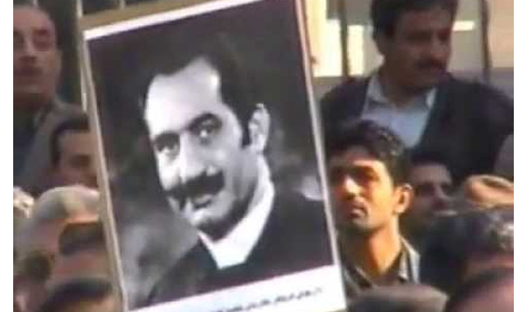 On the 24th anniversary of the murder of Forohar and his wife Parvaneh ...