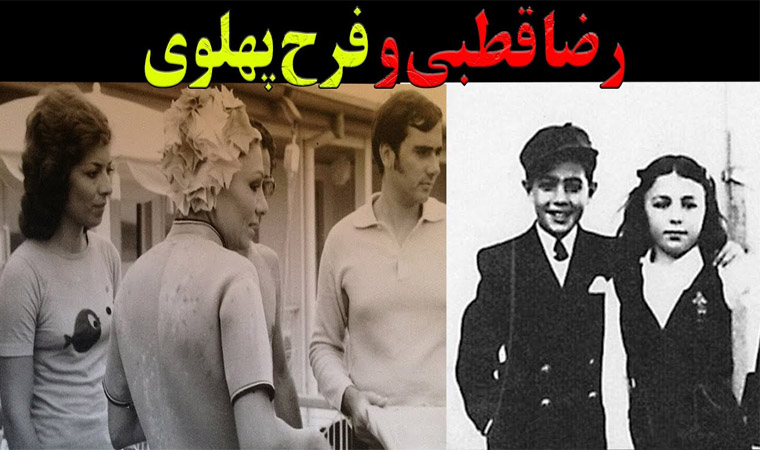 Interesting points about the life of Farah's Step brother! - newsoholic