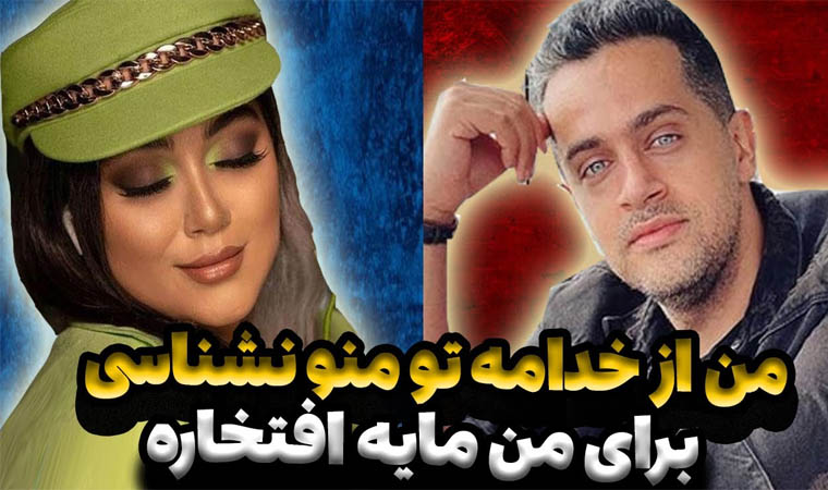 Who is Kambiz akhbari? - newsoholic