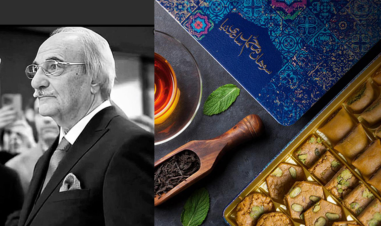 A glimpse into the Saeedi Nia brand from the past to today - newsoholic
